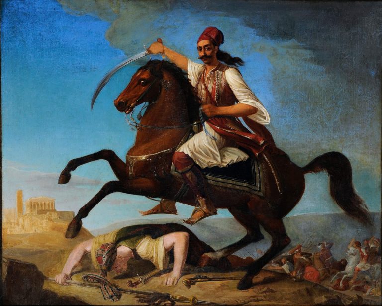 Παιδαγωγικό Υλικό για την επανάσταση του 1821 – Σύλλογος Εκπαιδευτικών ...